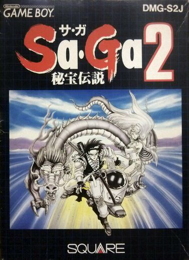 Final Fantasy Legend II — StrategyWiki | Strategy guide and game ...