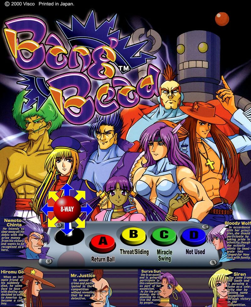 Bang Bead — StrategyWiki | Strategy guide and game reference wiki