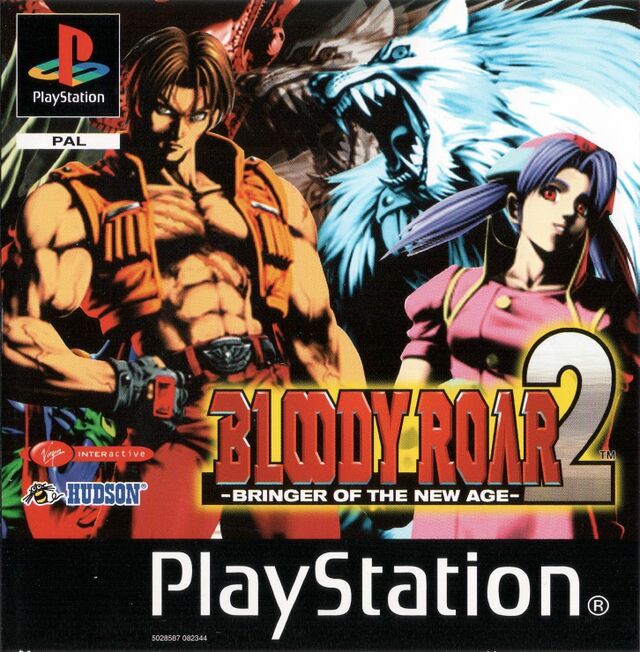 Bloody Roar 2 — StrategyWiki | Strategy guide and game reference wiki