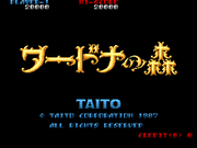 Wardner — StrategyWiki | Strategy guide and game reference wiki