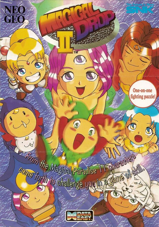 Magical Drop II — StrategyWiki | Strategy guide and game reference wiki