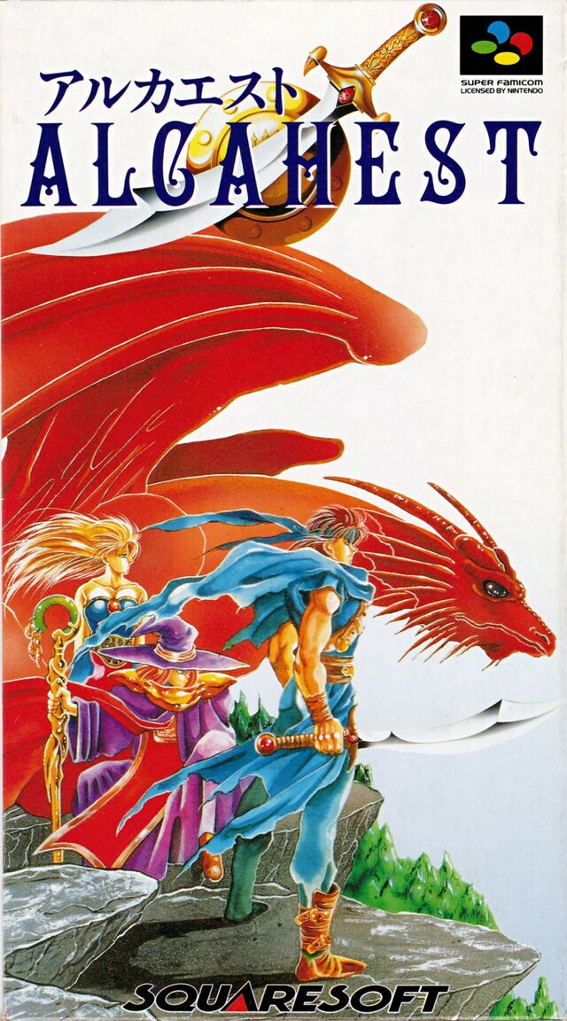 Alcahest — StrategyWiki | Strategy guide and game reference wiki