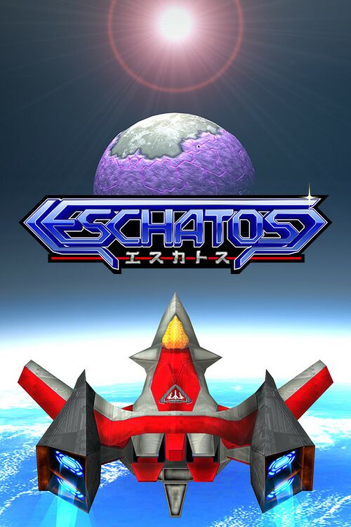 Eschatos — StrategyWiki | Strategy guide and game reference wiki