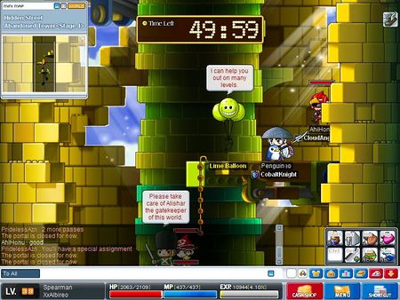 MapleStory/Dimensional Crack — StrategyWiki | Strategy guide and game ...