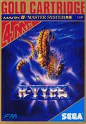 R-Type/Versions — StrategyWiki, the video game walkthrough and strategy ...