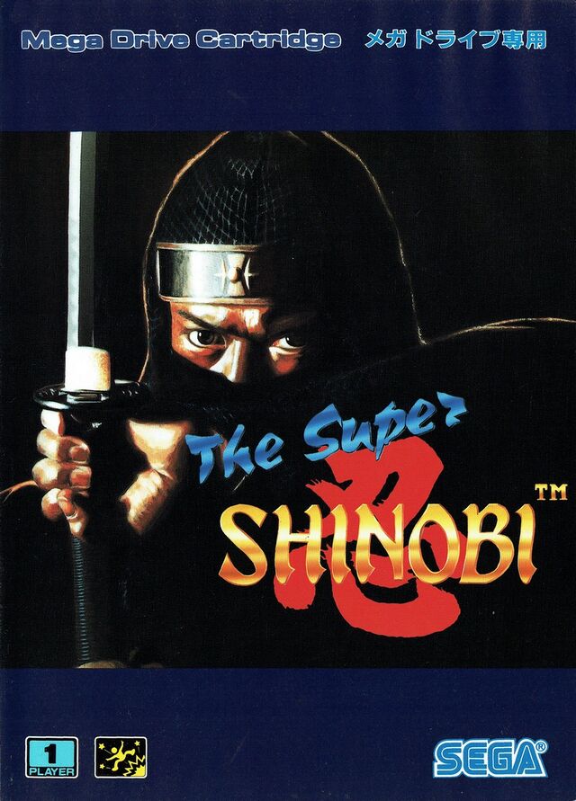 File:The Revenge of Shinobi jp cover.jpg — StrategyWiki | Strategy ...