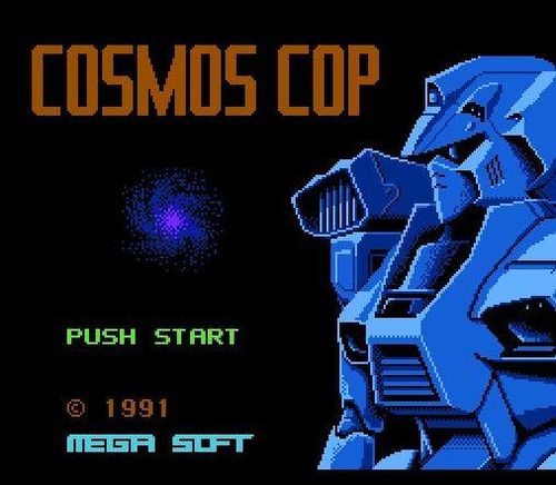 Cosmos Cop — StrategyWiki | Strategy guide and game reference wiki