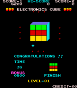 Round-Up — StrategyWiki | Strategy guide and game reference wiki