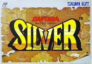 Captain Silver — StrategyWiki, the video game walkthrough and strategy ...