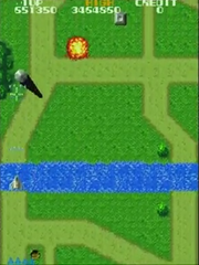Category:Xevious Arrangement images — StrategyWiki | Strategy guide and game reference wiki
