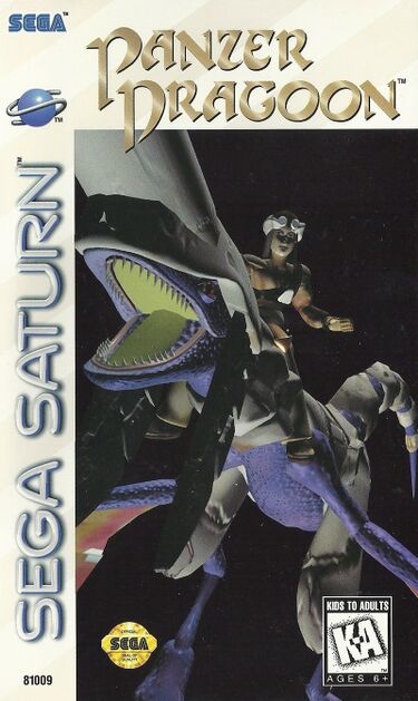 Panzer Dragoon — StrategyWiki | Strategy guide and game reference wiki