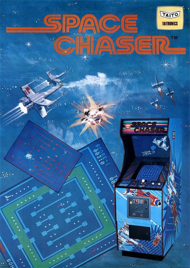 Space Chaser — StrategyWiki | Strategy guide and game reference wiki