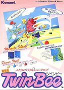 TwinBee — StrategyWiki | Strategy guide and game reference wiki