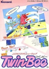TwinBee — StrategyWiki | Strategy guide and game reference wiki