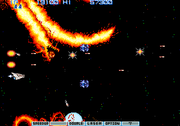 Category:Gradius II: Gofer no Yabou images — StrategyWiki, the video ...