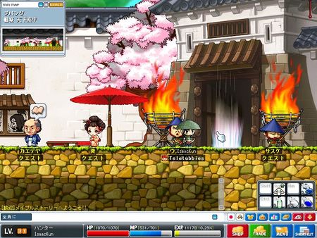 MapleStory/Towns/Japan — StrategyWiki, the video game walkthrough and ...