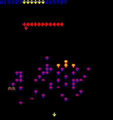 Category:Centipede images — StrategyWiki | Strategy guide and game ...