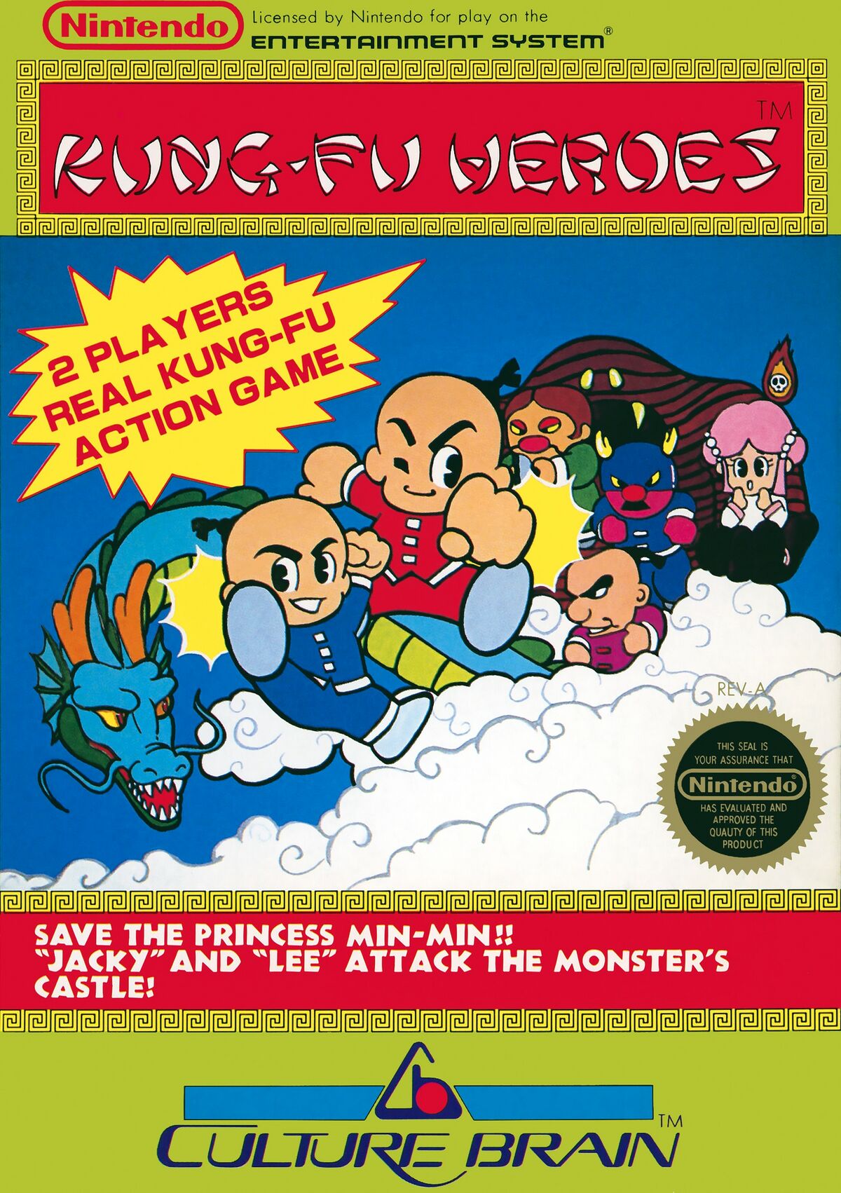 File:Kung-Fu Heroes NES box.jpg — StrategyWiki | Strategy guide and ...
