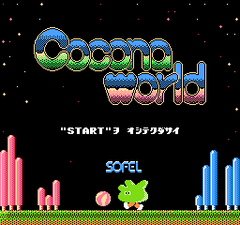 Cocona World — StrategyWiki | Strategy guide and game reference wiki