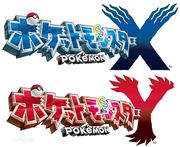 Pokémon X and Y — StrategyWiki | Strategy guide and game reference wiki