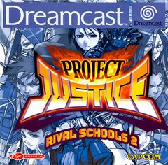 Project Justice — StrategyWiki, the video game walkthrough and strategy ...