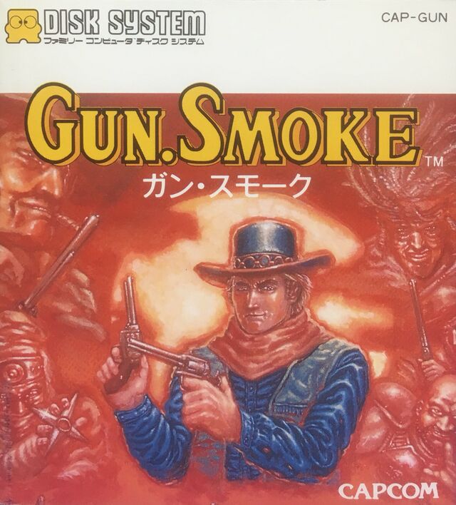 File:Gun.Smoke FDS box.jpg — StrategyWiki | Strategy guide and game ...