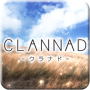 Category:CLANNAD images — StrategyWiki | Strategy guide and game ...