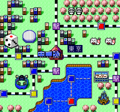 Super Momotarou Dentetsu — StrategyWiki | Strategy guide and game ...