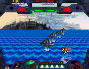 Burning Force — StrategyWiki | Strategy guide and game reference wiki