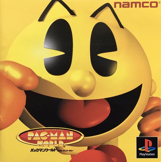 File:Pac-Man World JP box.jpg — StrategyWiki | Strategy guide and game ...