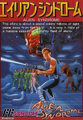 Alien Syndrome/Versions — StrategyWiki | Strategy guide and game ...