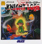 Knight Lore — StrategyWiki | Strategy guide and game reference wiki