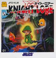 Knight Lore — StrategyWiki | Strategy guide and game reference wiki