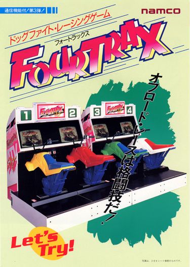Four Trax — StrategyWiki | Strategy guide and game reference wiki