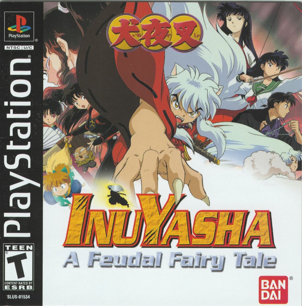 Inuyasha: A Feudal Fairy Tale — StrategyWiki | Strategy guide and game ...