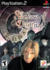 Category:Shadow of Destiny files — StrategyWiki | Strategy guide and ...