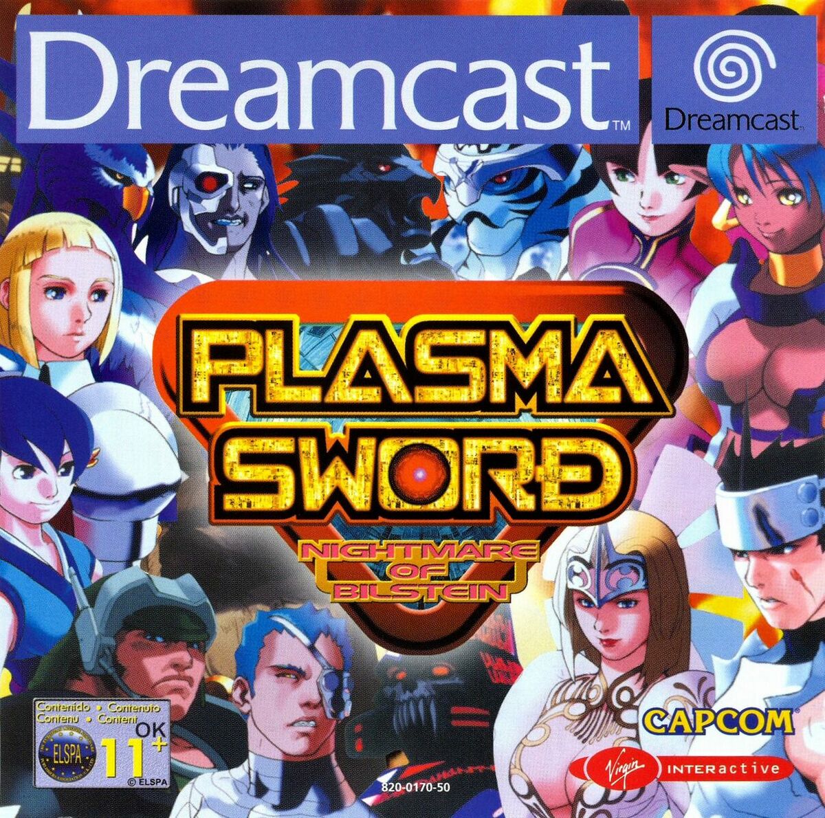 File:Plasma Sword EU box.jpg — StrategyWiki | Strategy guide and game reference wiki