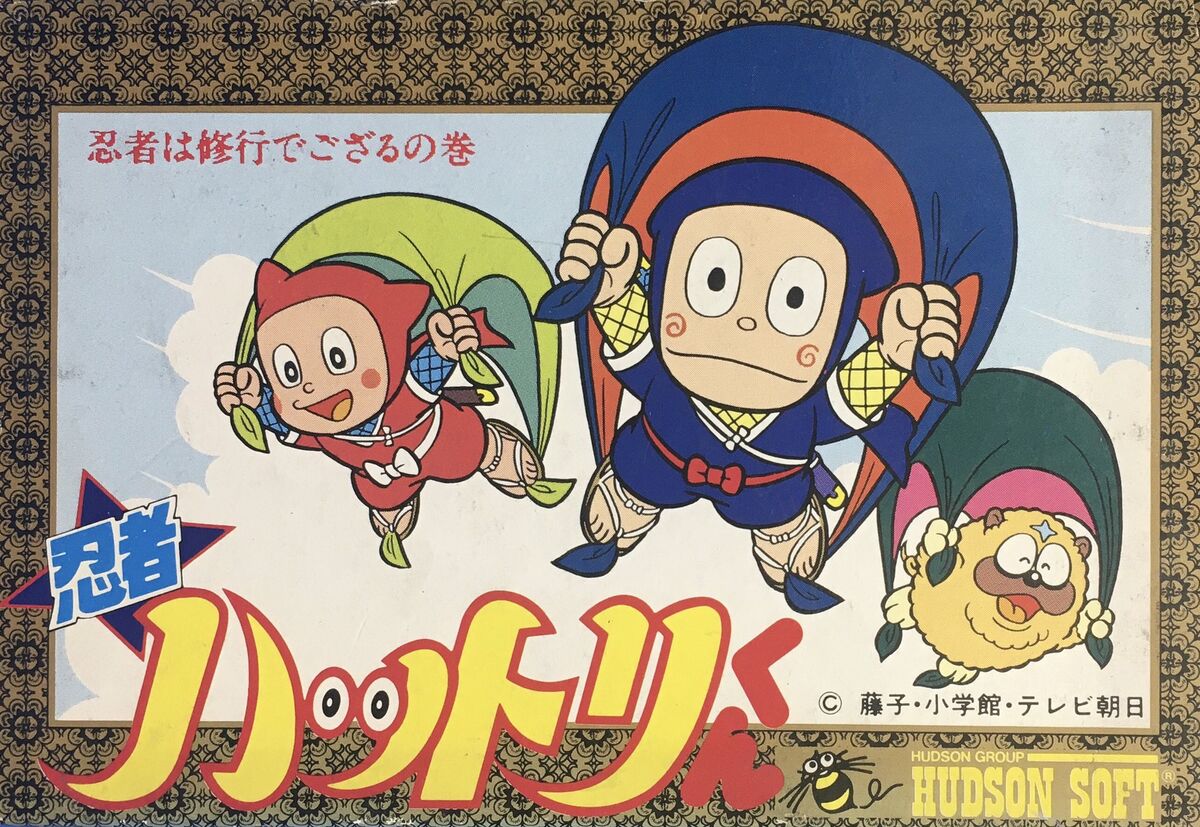 Ninja Hattori Kun — StrategyWiki | Strategy guide and game reference wiki