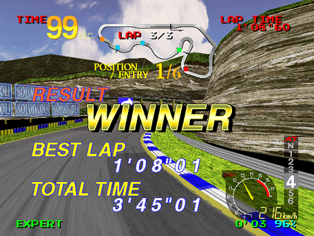 Ace Driver/Walkthrough — StrategyWiki | Strategy guide and game ...