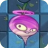 File:PvZ2 Tile Turnip.webp — StrategyWiki | Strategy guide and game ...