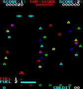 Space Beam — StrategyWiki | Strategy guide and game reference wiki