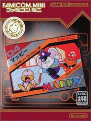 Mappy/Versions — StrategyWiki | Strategy guide and game reference wiki