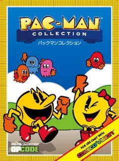 Ms. Pac-Man/Versions — StrategyWiki | Strategy guide and game reference ...