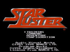 Star Luster — StrategyWiki | Strategy guide and game reference wiki