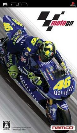 MotoGP (2006) — StrategyWiki | Strategy guide and game reference wiki