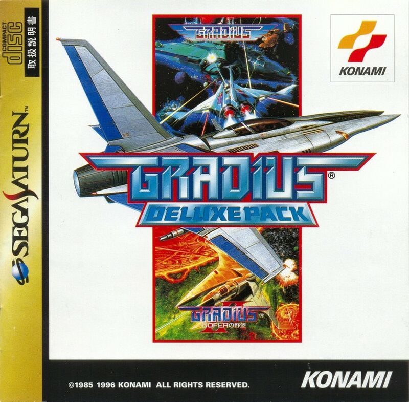 File:Gradius Deluxe Pack SAT.jpg — StrategyWiki | Strategy guide and ...