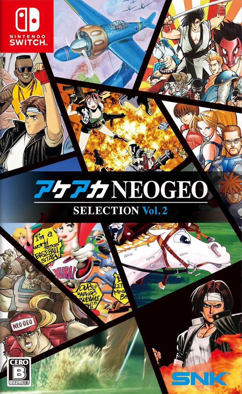 ACA Neo Geo Selection Vol. 2 — StrategyWiki | Strategy guide and game ...