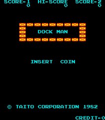 Dock Man — StrategyWiki | Strategy guide and game reference wiki