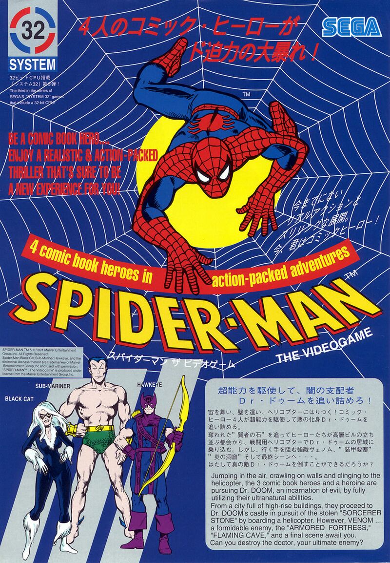 Spider-Man: The Video Game — StrategyWiki | Strategy guide and game ...
