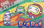 Dig Dug/Versions — StrategyWiki, the video game walkthrough and ...